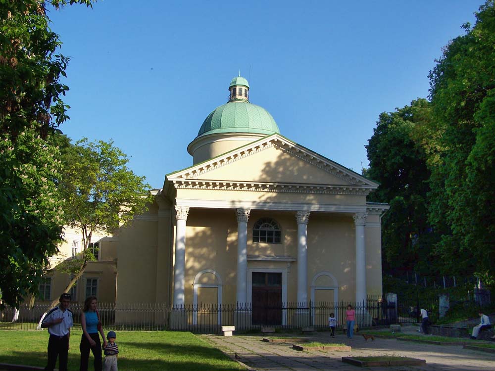 Kiedy wróci Ossolineum | Przegląd